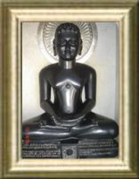 20. Lord Munisuvratnath (Main)