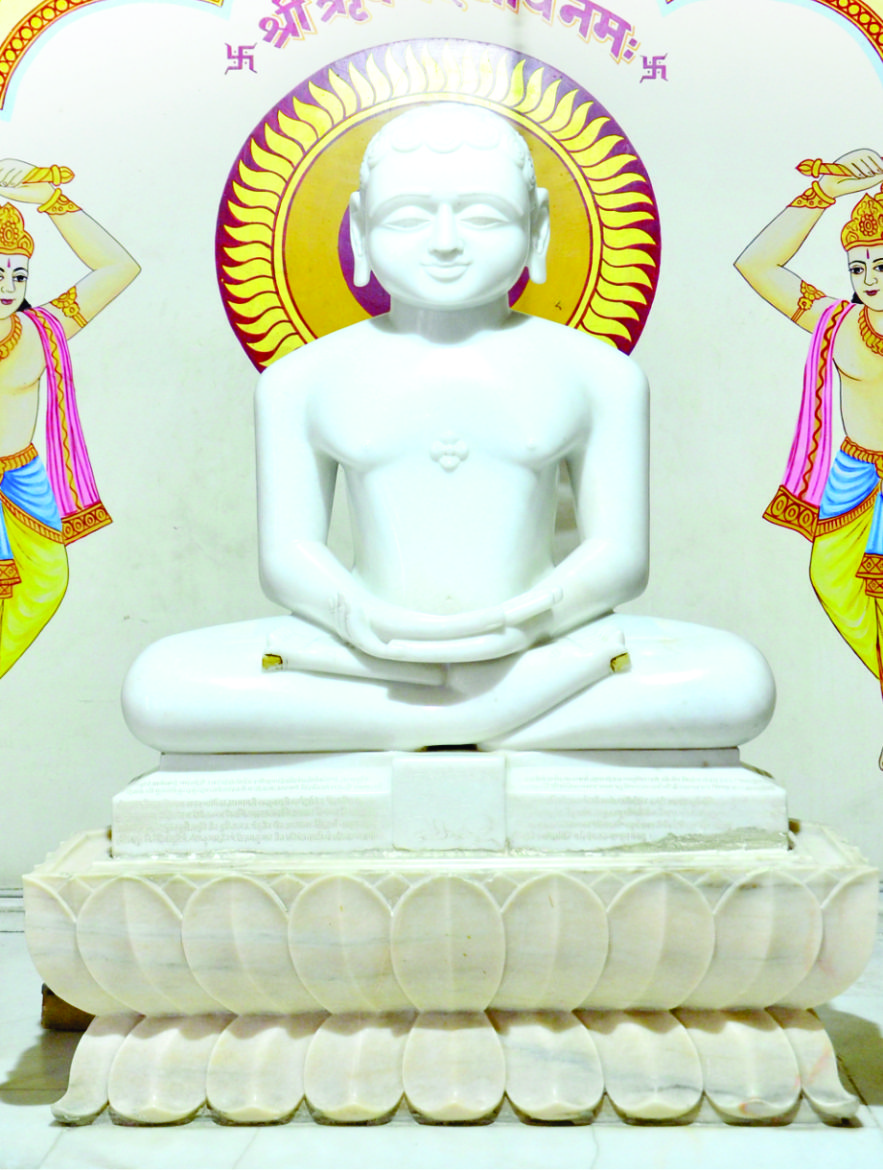 अयोध्या तीर्थ की महिमा (Importance of Ayodhya Tirth)