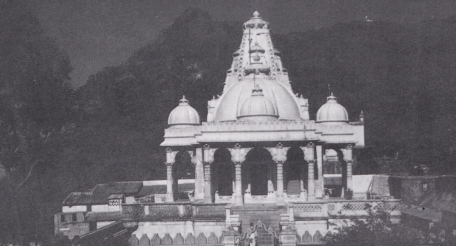 82. Madhuban & Sammeta Shikhara