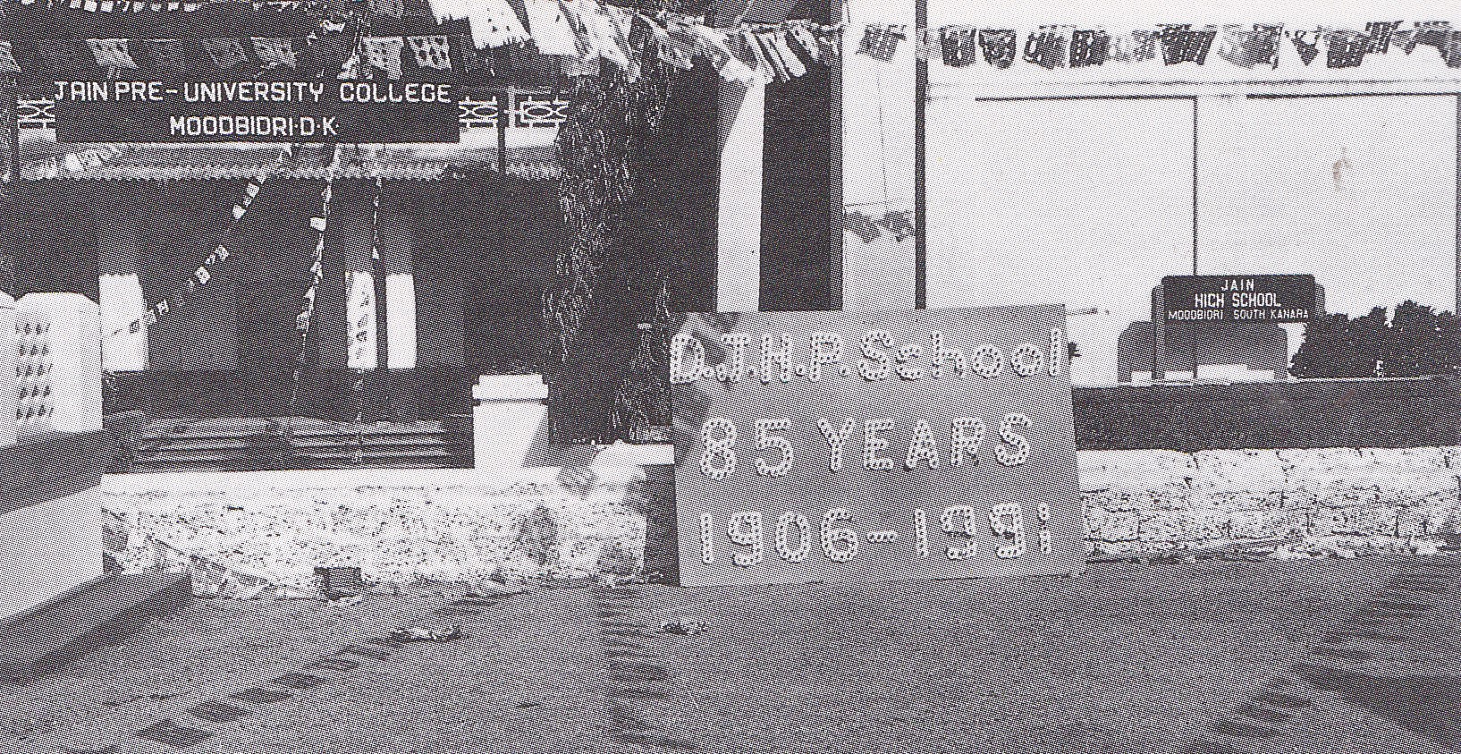 82. Madhuban & Sammeta Shikhara