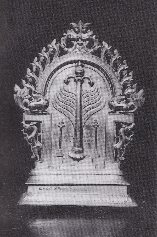 90. Symbols, Mantras And Parables In Jainism