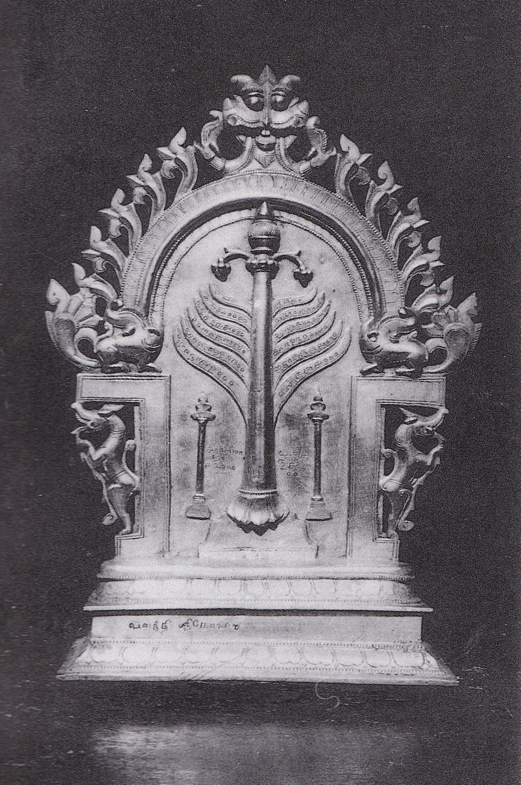 90. Symbols, Mantras And Parables In Jainism