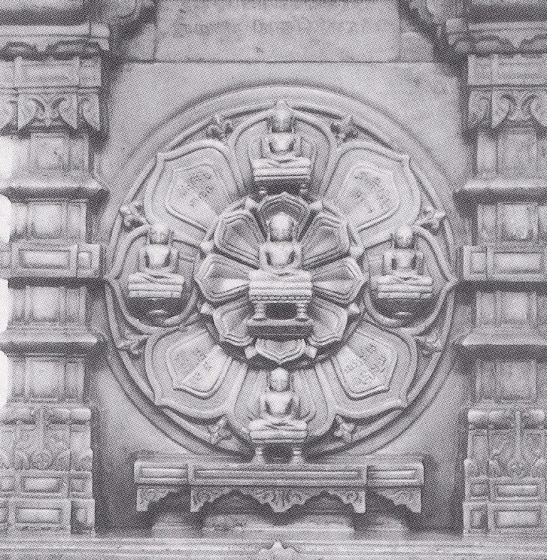 90. Symbols, Mantras And Parables In Jainism