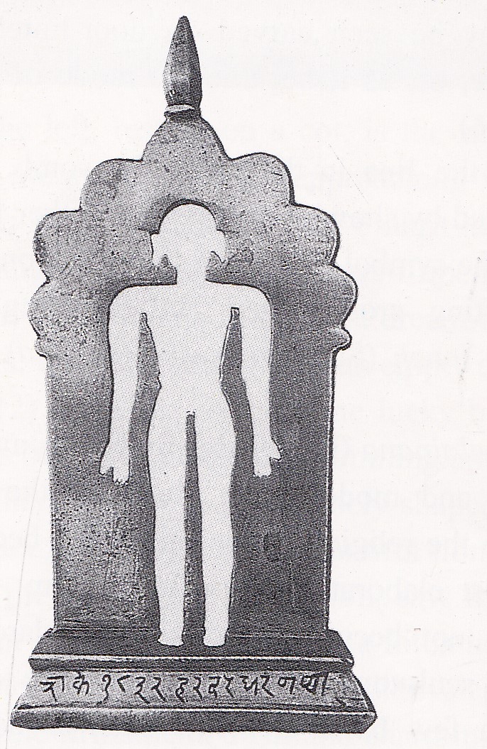 90. Symbols, Mantras And Parables In Jainism