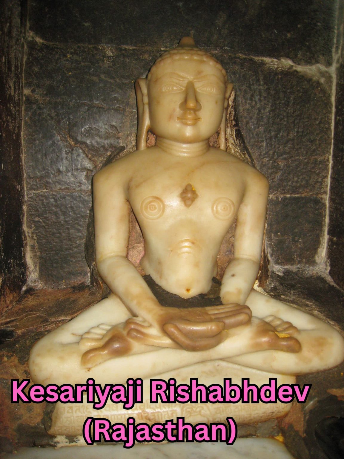 Kesariyaji Rishabhdev (Rajasthan)