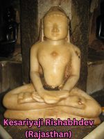 Kesariyaji Rishabhdev (Rajasthan)