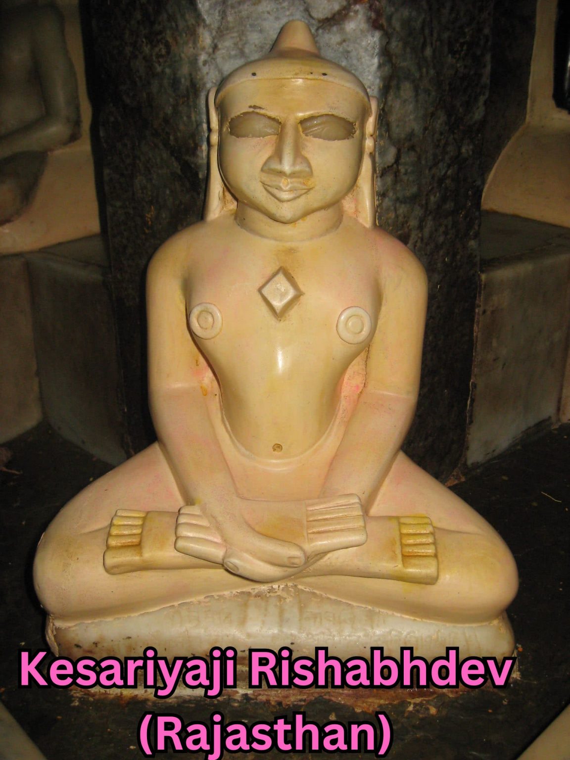 Kesariyaji Rishabhdev (Rajasthan)