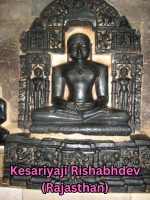 Kesariyaji Rishabhdev (Rajasthan)