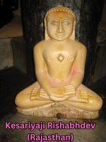 Kesariyaji Rishabhdev (Rajasthan)