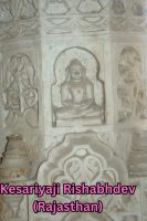 Kesariyaji Rishabhdev (Rajasthan)