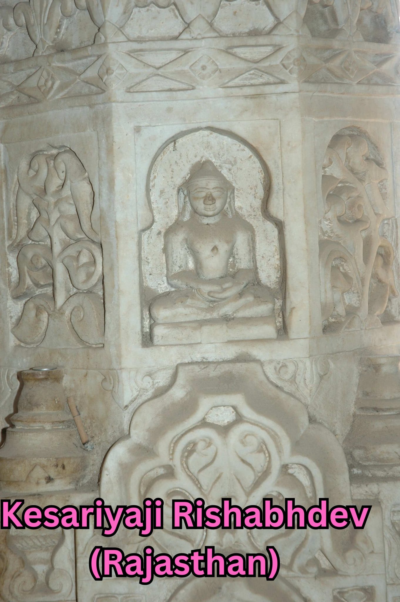 Kesariyaji Rishabhdev (Rajasthan)