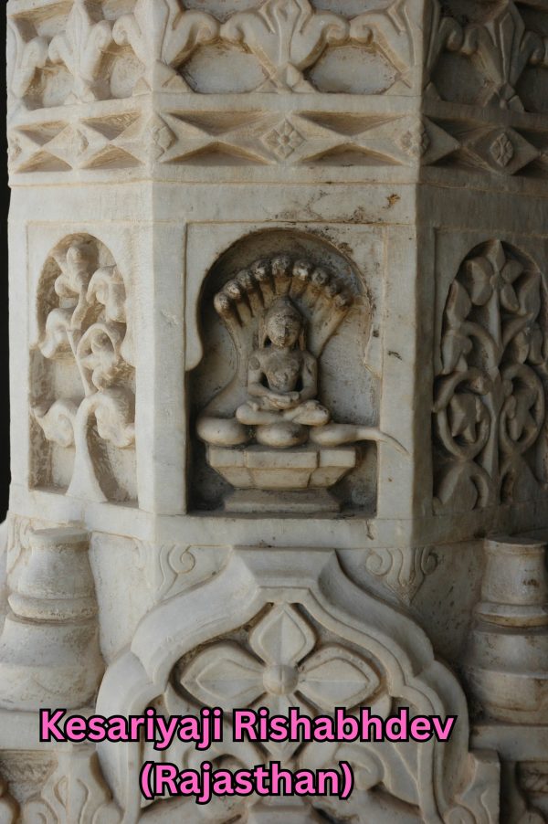 Kesariyaji Rishabhdev (Rajasthan)