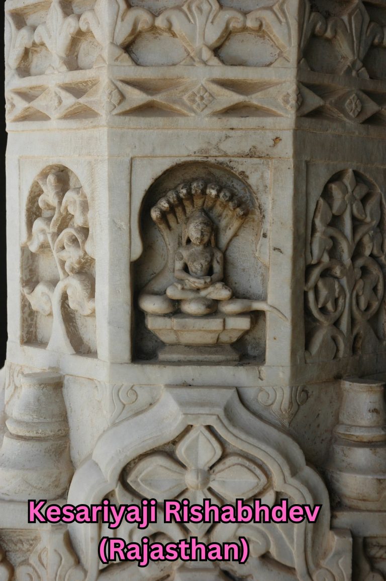 Kesariyaji Rishabhdev (Rajasthan)