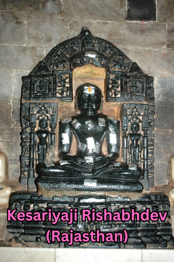 Kesariyaji Rishabhdev (Rajasthan)