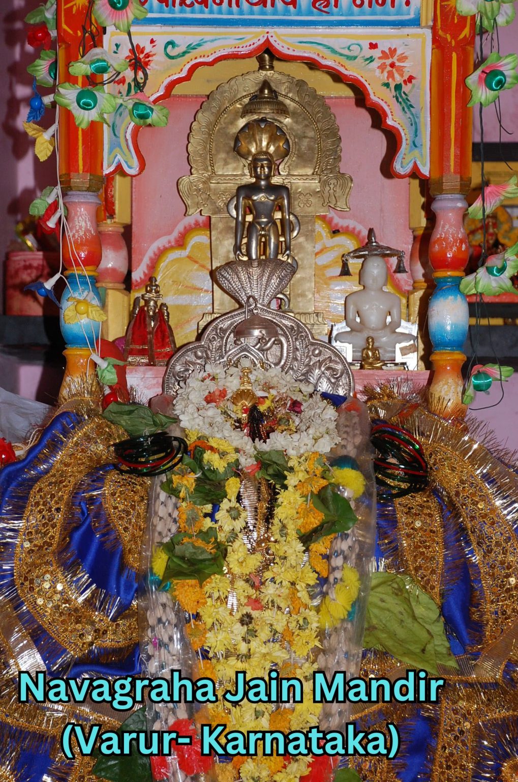 Navagraha Jain Mandir (Varur-Karnataka)