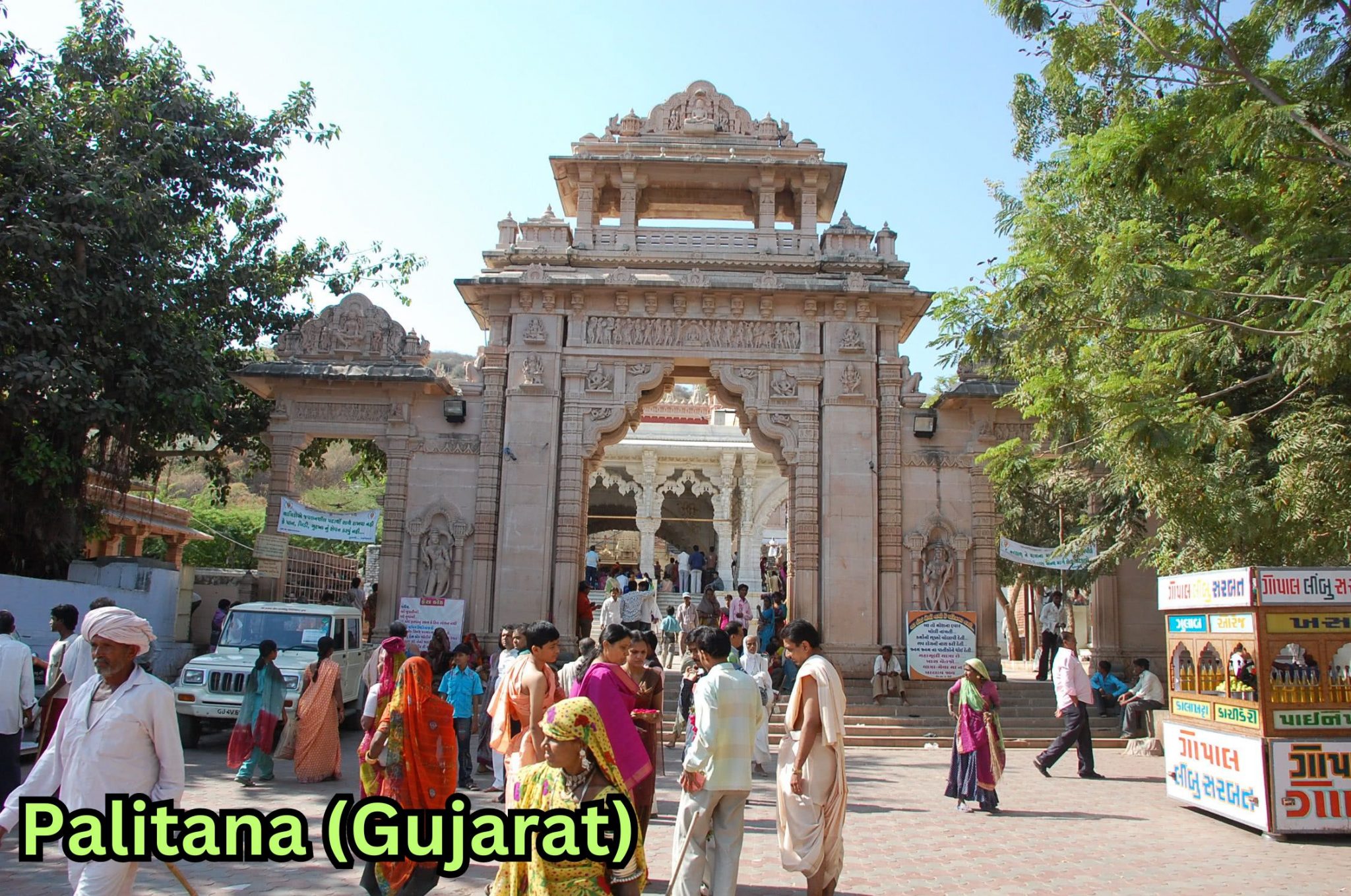 Palitana (Gujarat)