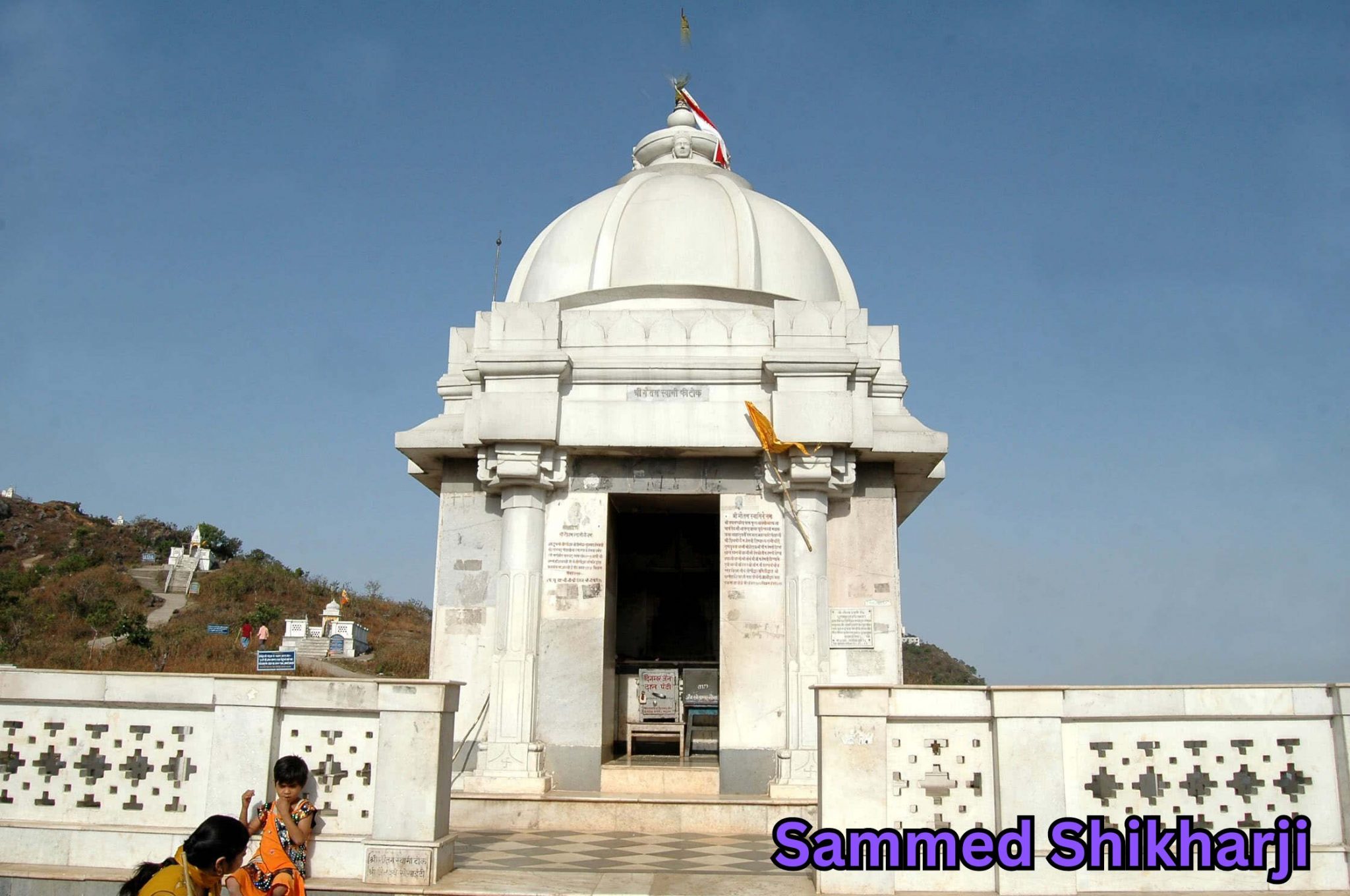 Sammed Shikharji - Encyclopedia of Jainism
