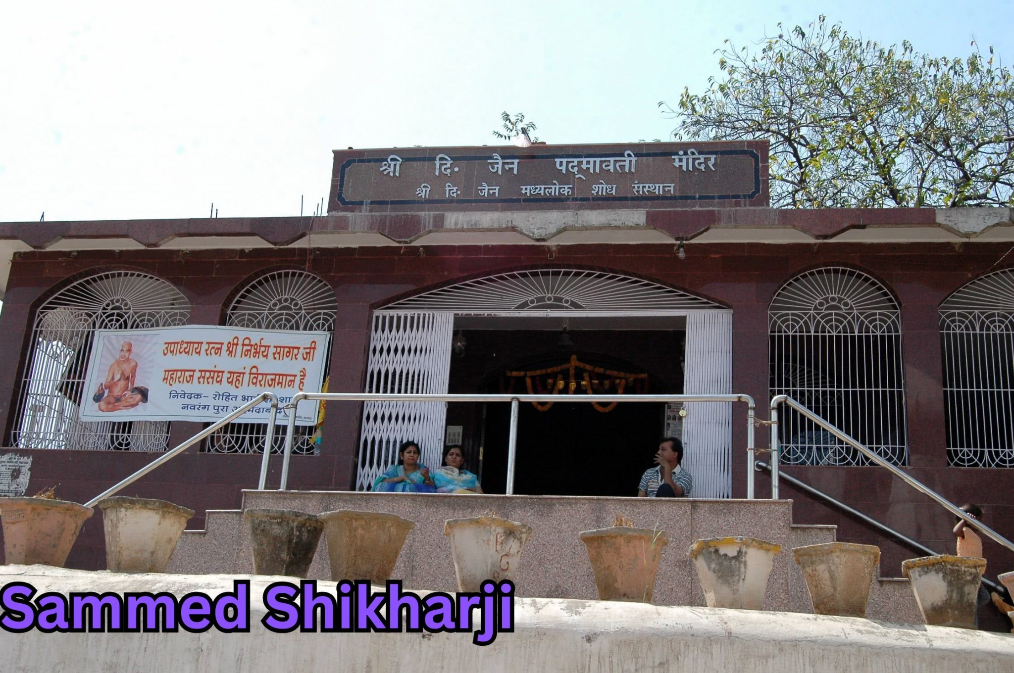 Sammed Shikharji - Encyclopedia of Jainism