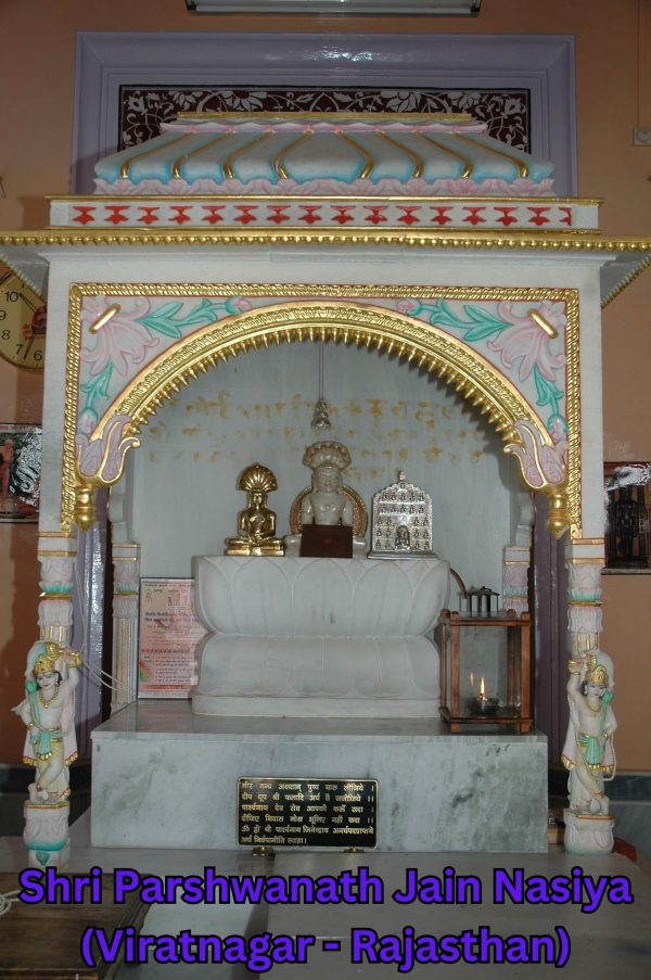 Shri Parshwanath Jain Nasiya (Viratnagar – Rajasthan)