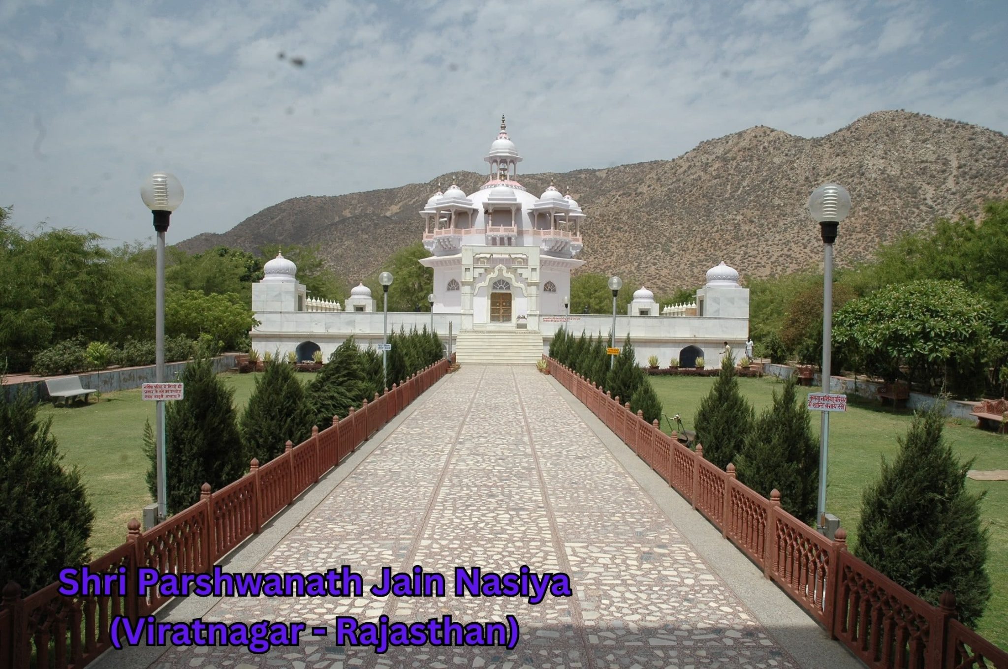 Shri Parshwanath Jain Nasiya (Viratnagar – Rajasthan)