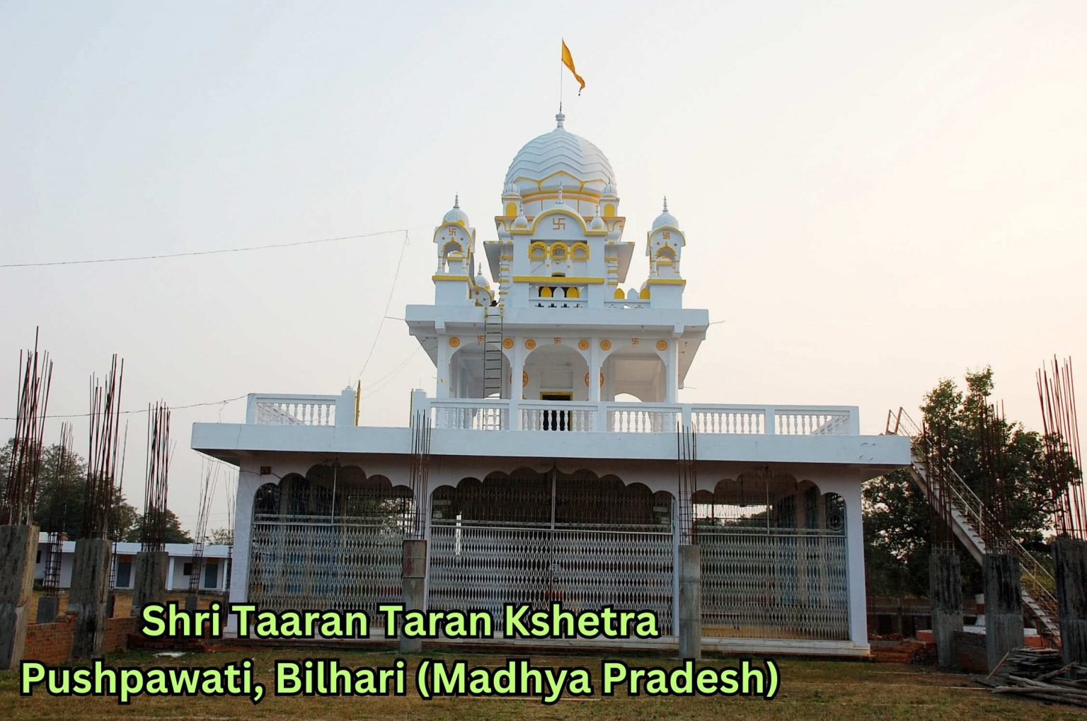 Shri Taaran Taran Jain Kshetra Pushpawati, Bilhari (Madhya Pradesh)