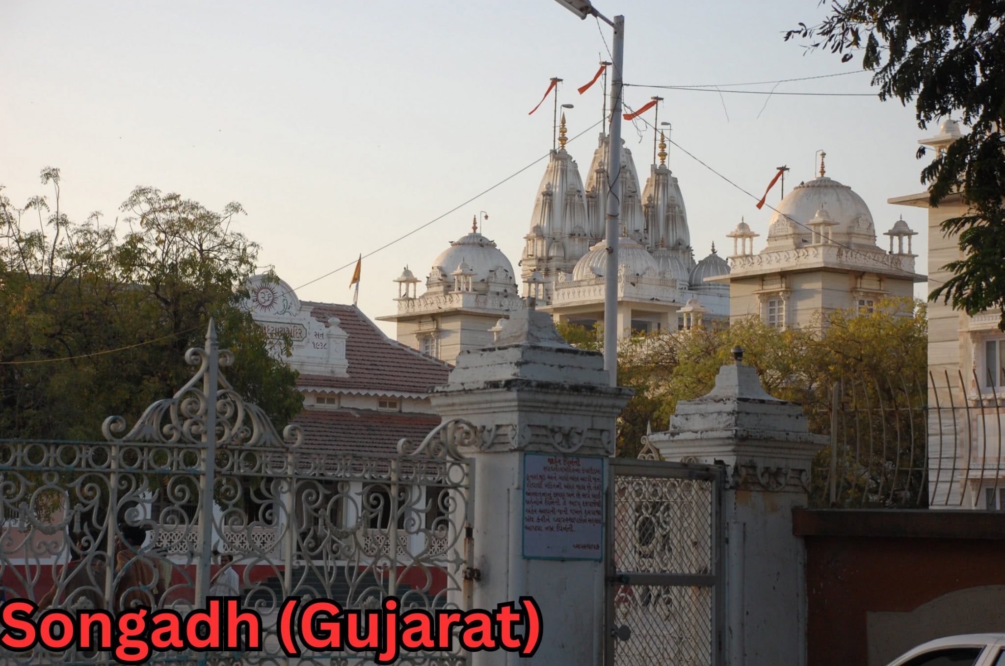 Songadh (Gujarat)