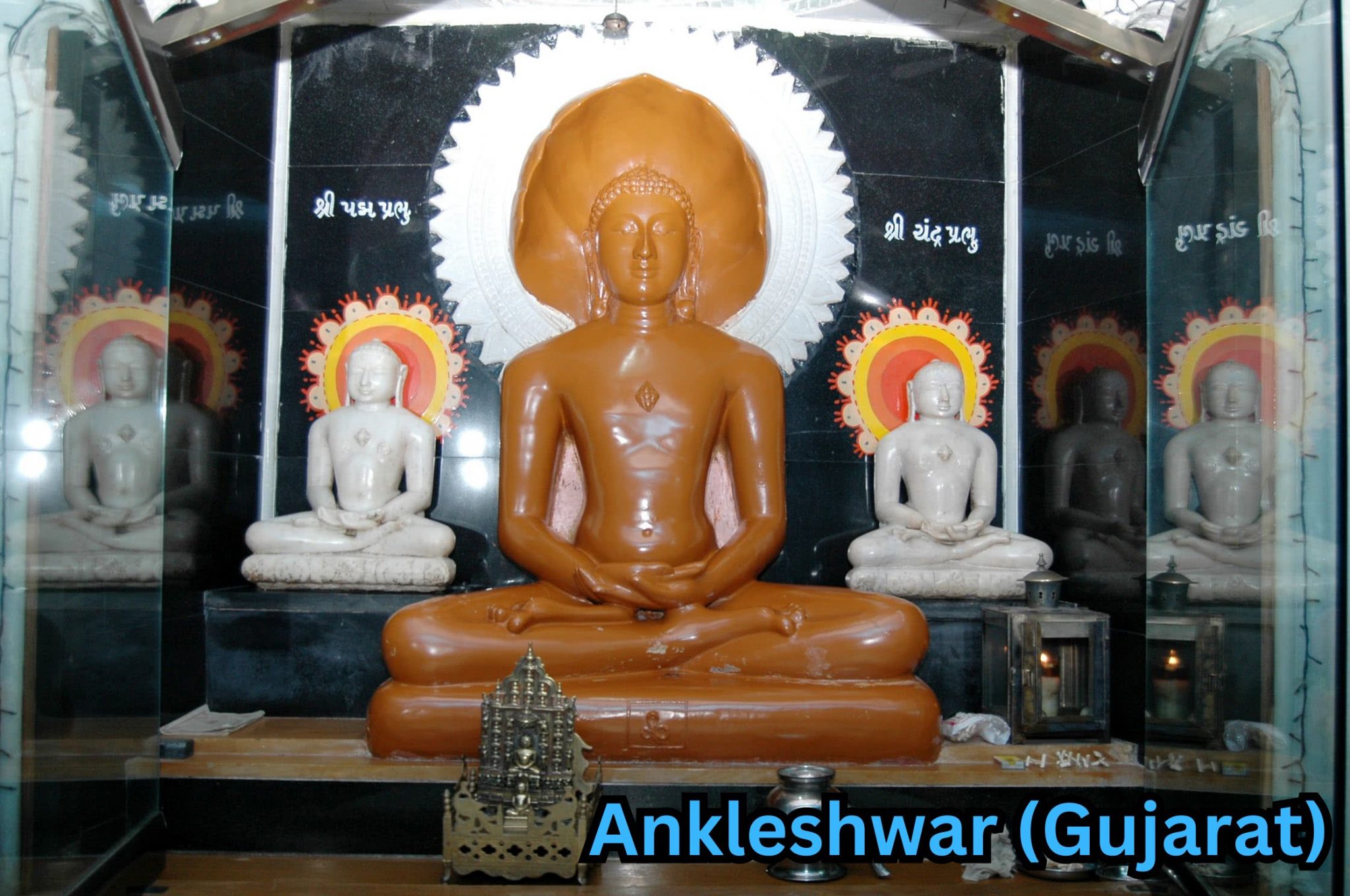 Ankleshwar (Gujarat)