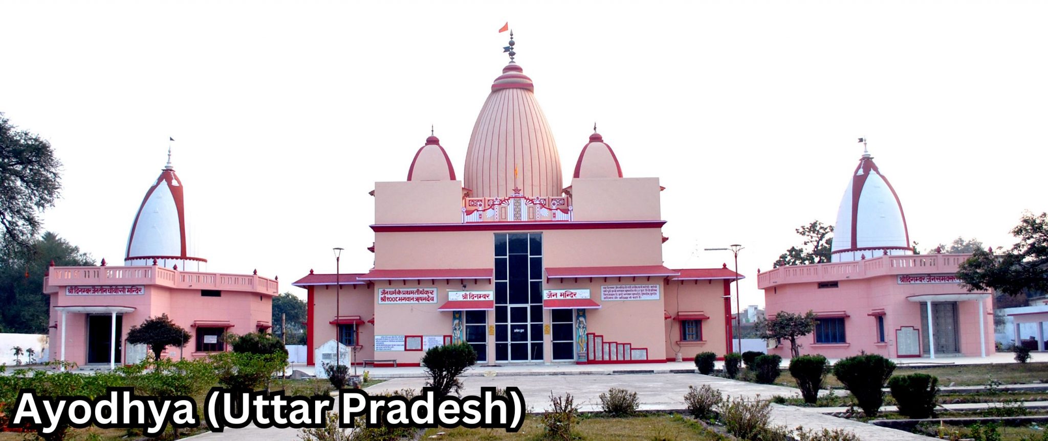 Ayodhya (Uttar Pradesh)