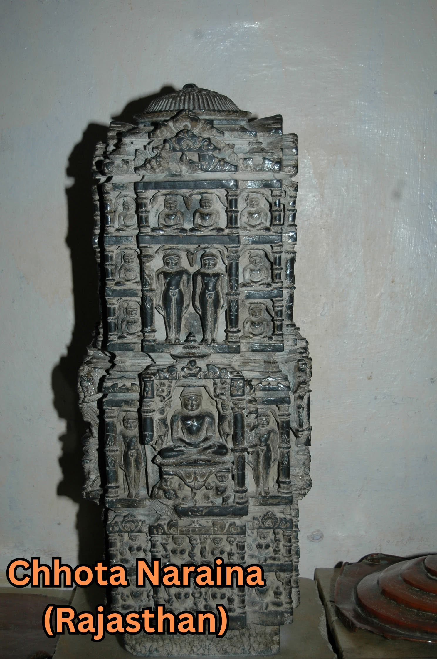 Chhota Naraina (Rajasthan)