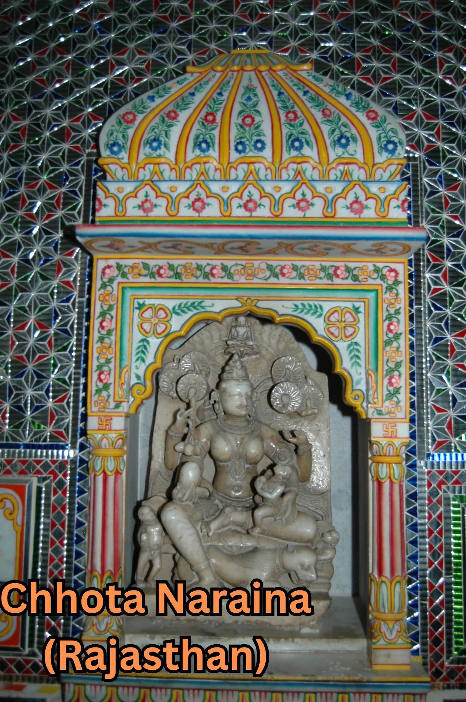 Chhota Naraina (Rajasthan)