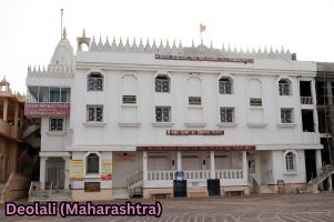 Deolali (Maharashtra)