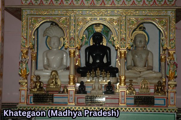 Khategaon (Madhya Pradesh)