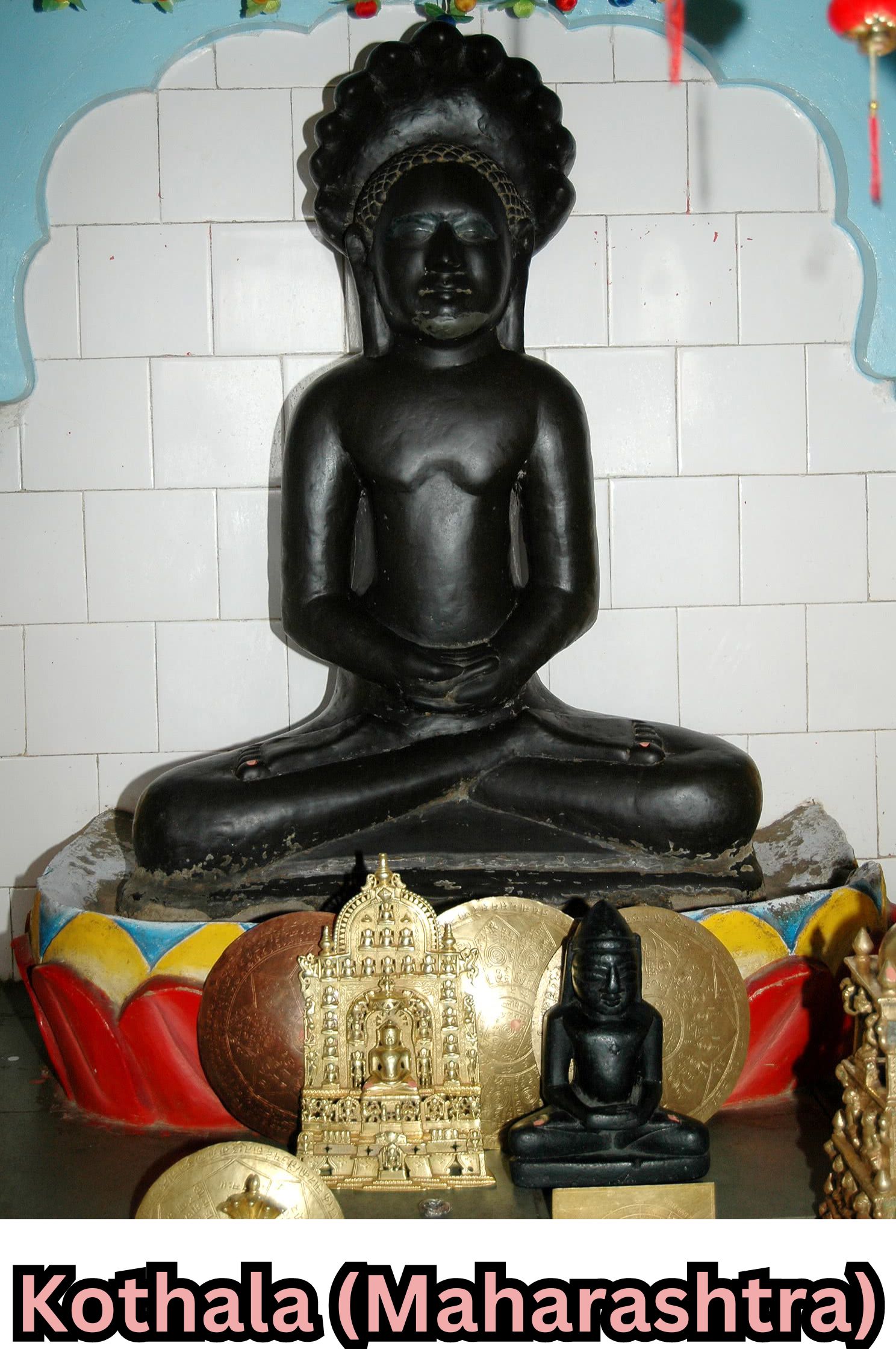 Kothala (Maharashtra)