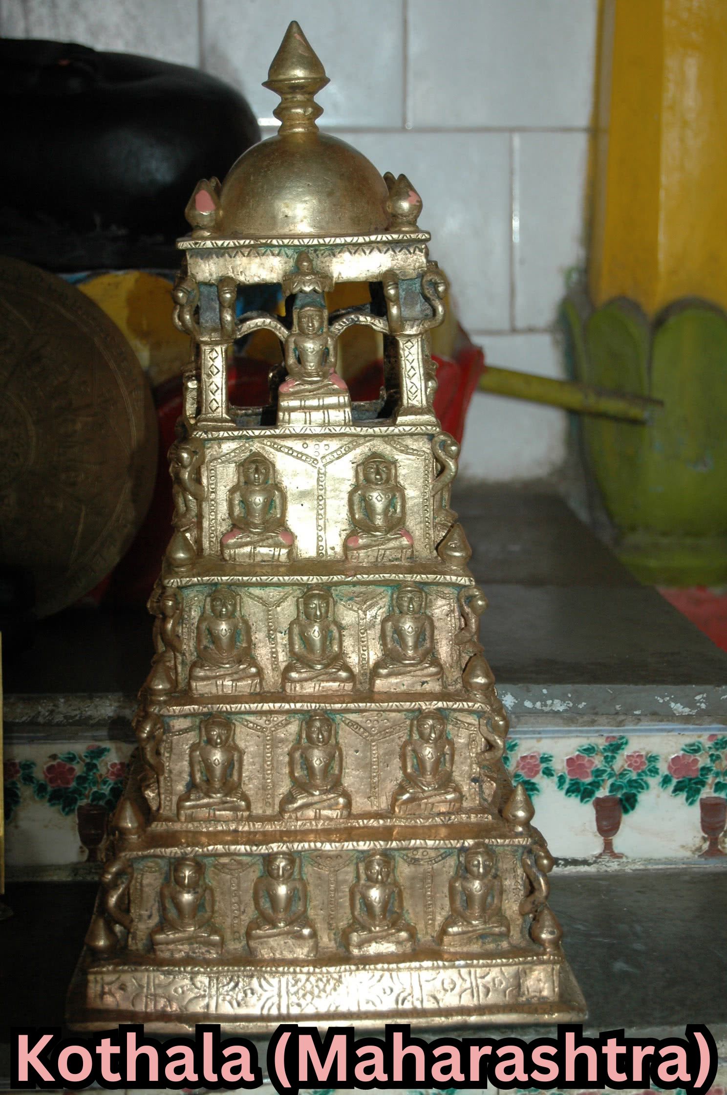 Kothala (Maharashtra)