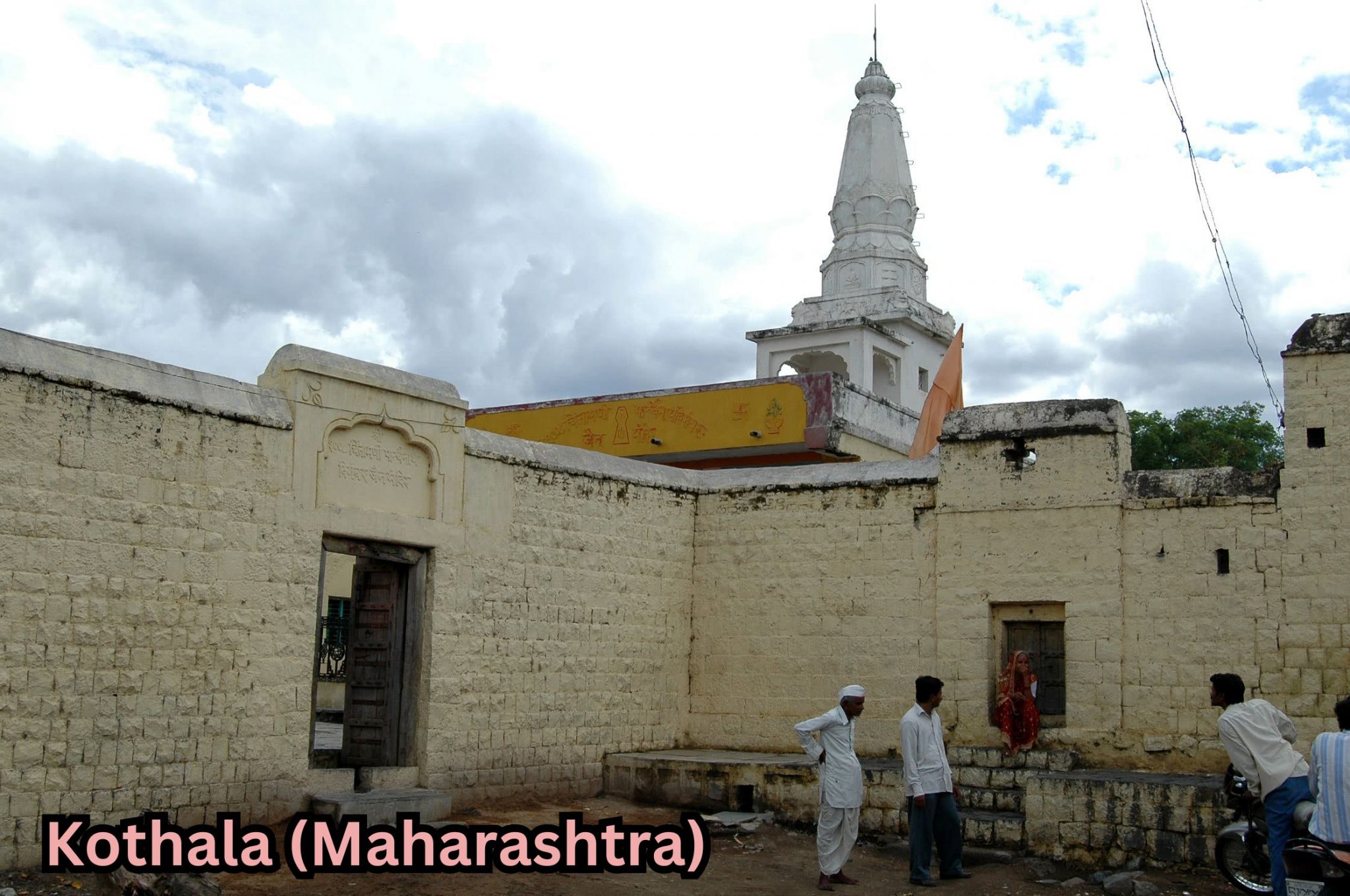 Kothala (Maharashtra)