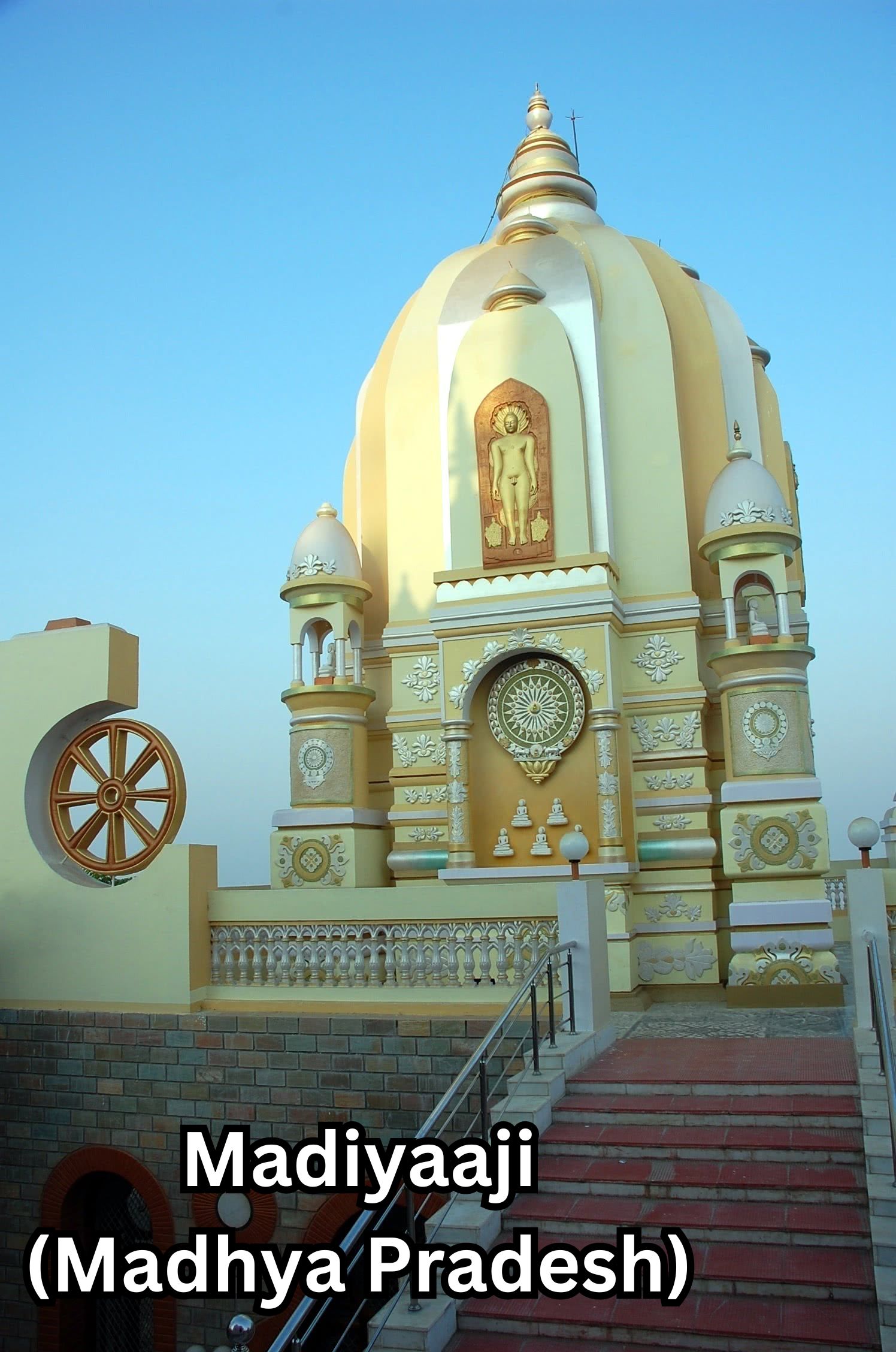 Madiyaaji (Madhya Pradesh)