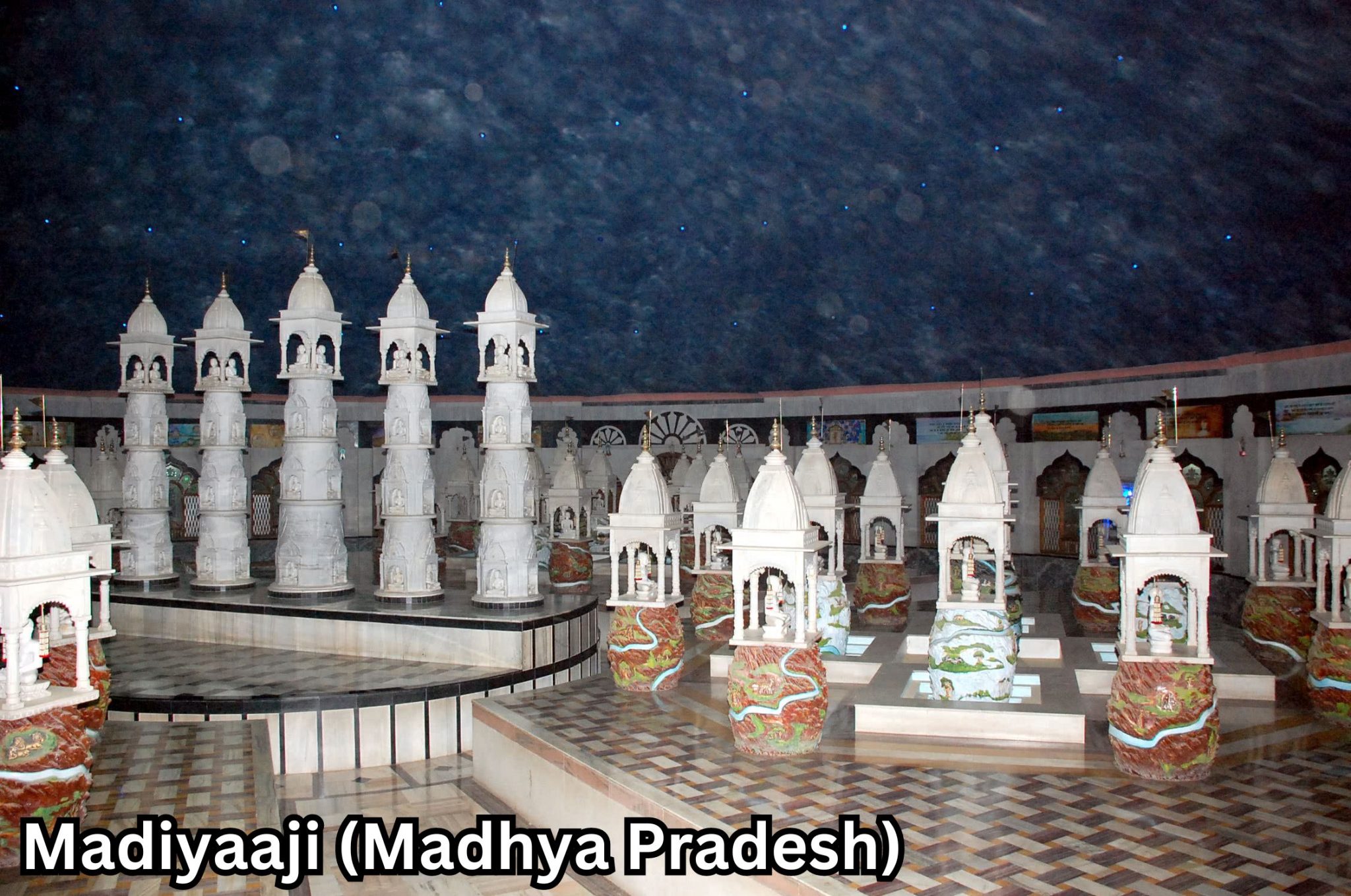 Madiyaaji (Madhya Pradesh)