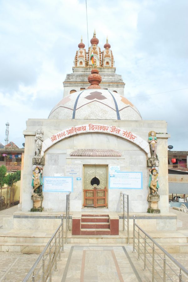 Mangi Tungi (Maharashtra)