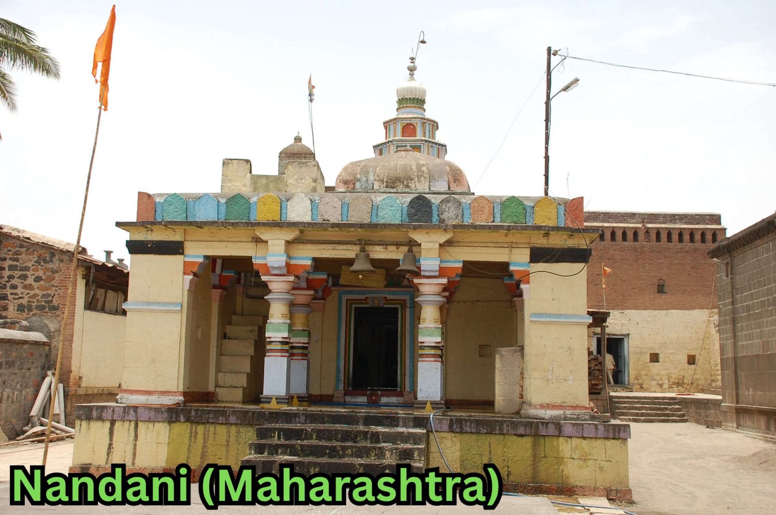 Nandani (Maharashtra)