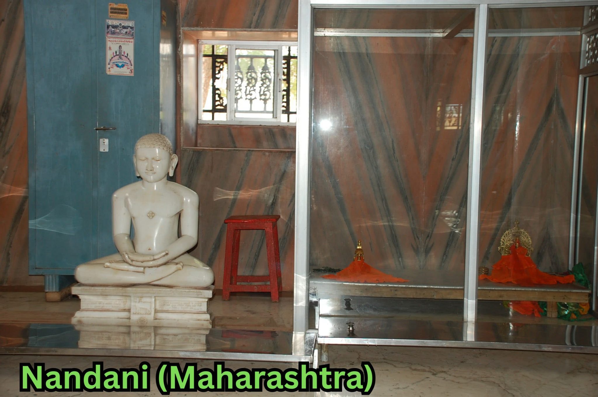 Nandani (Maharashtra)