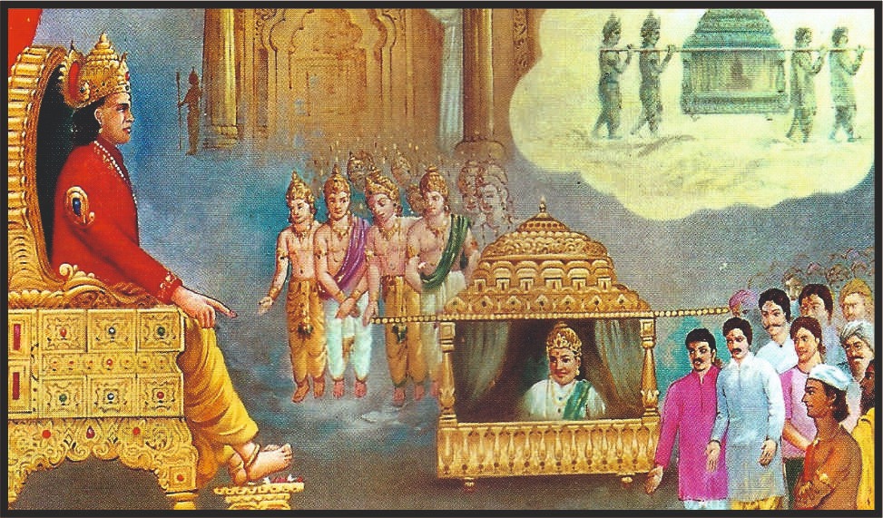 भगवान महावीर : संक्षिप्त जीवन दर्शन